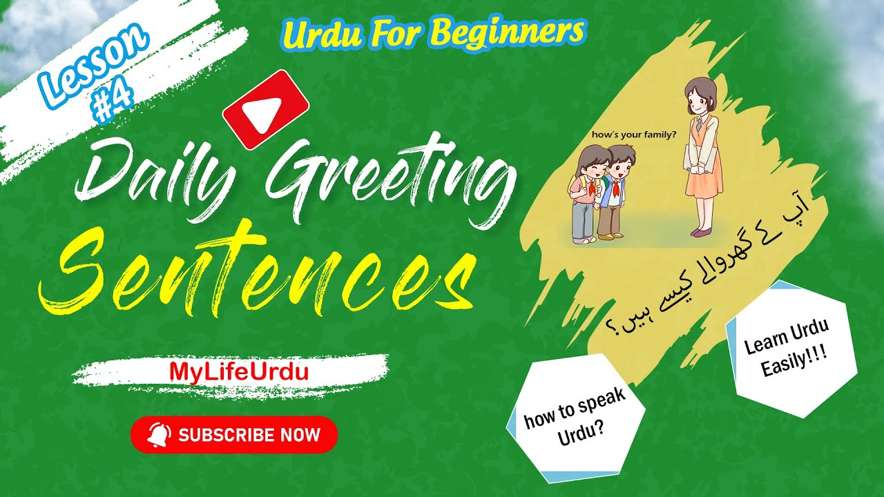 Conversation Lesson 4 - Daily Greeting (Sentence) - YouTube