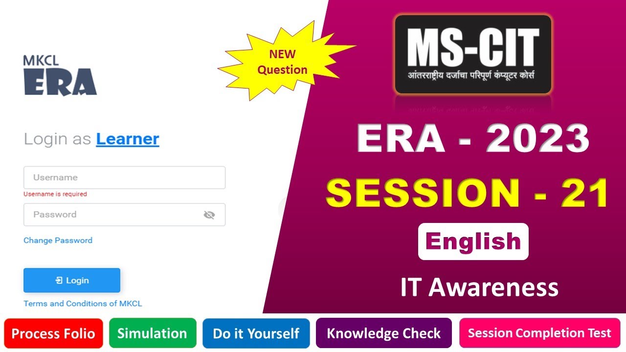 MS CIT ERA Session – 21 English, mscit IT Awareness era session – 21 ...
