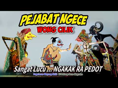 BAGONG NGAMUK DIECE DRAJATE GEDIBAL - WAYANG KULIT KI SENO NUGROHO
