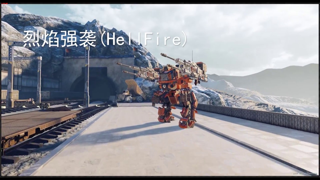 VR FPS mech arena game：Code51 - YouTube