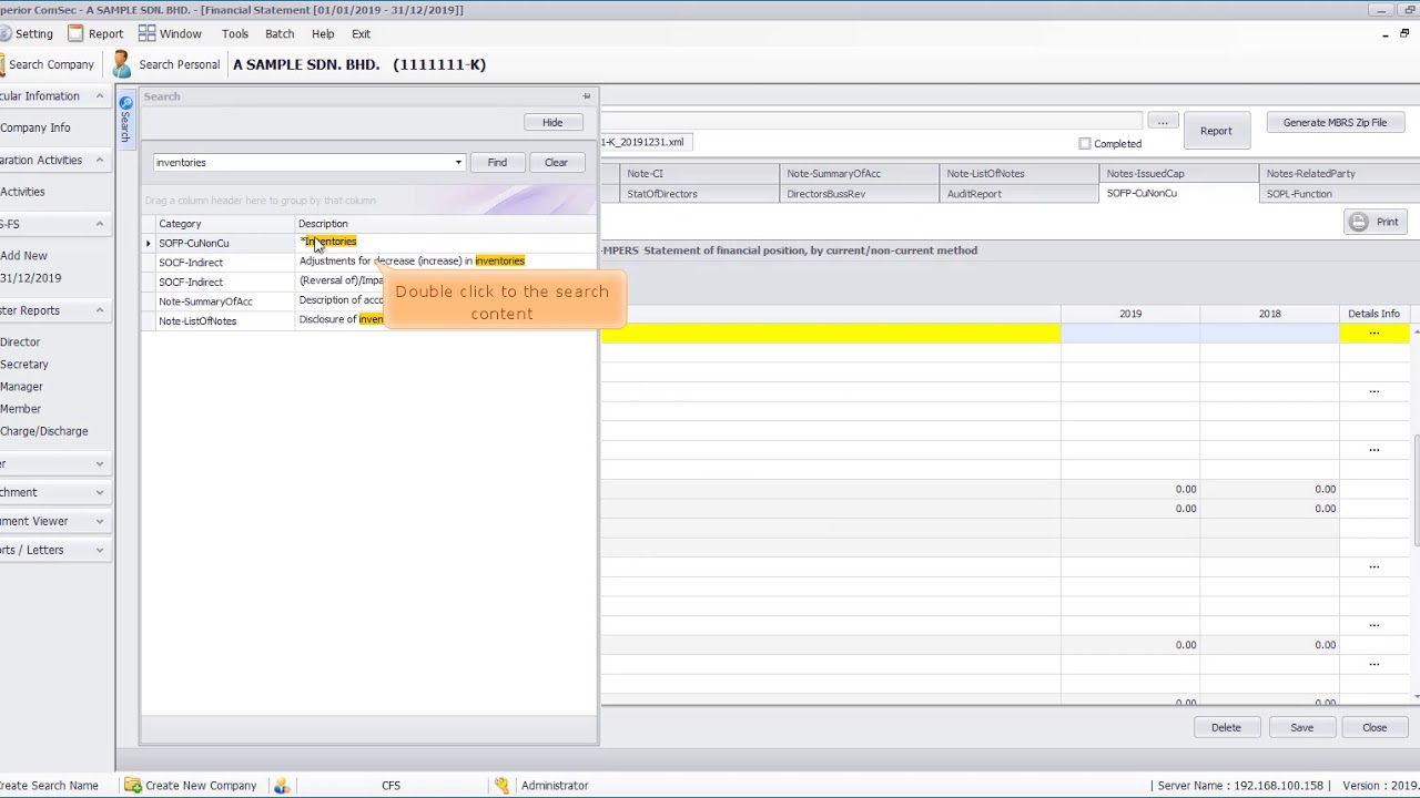 Search Engine in (MBRS) - FS-MPERS - YouTube