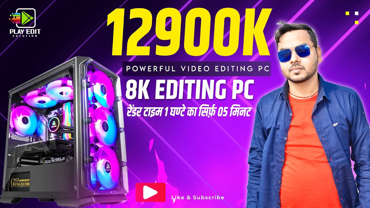 12900K Intel 12th Gen Core i9 Video Editing PC Build 🔥 | 8K Video ...
