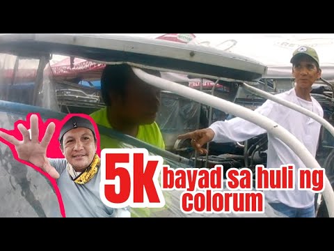 ANG MAHAL NG HULI PAG-COLORUM ANG TRICYCLE..5K ANG BAYAD!MAG PAPATULI ...