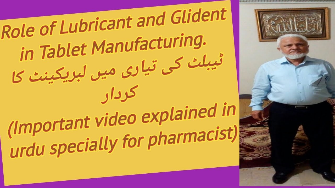 role of lubricant in tablet | role of lubricant in tablet formulation ...
