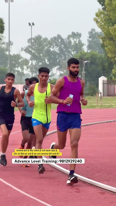 Advance Level Training #shorts #ytshorts #motivation - YouTube