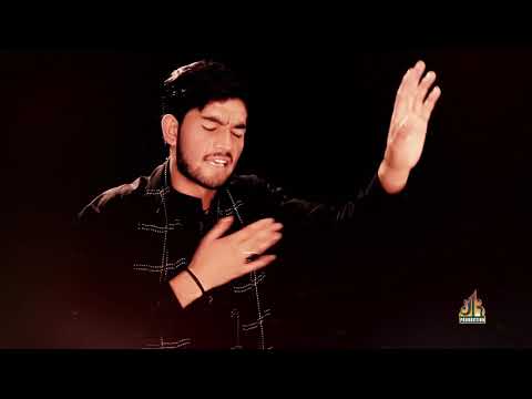 Sar say zalim nay / New Noha 2021 / Qurban ali / klam shams jafri