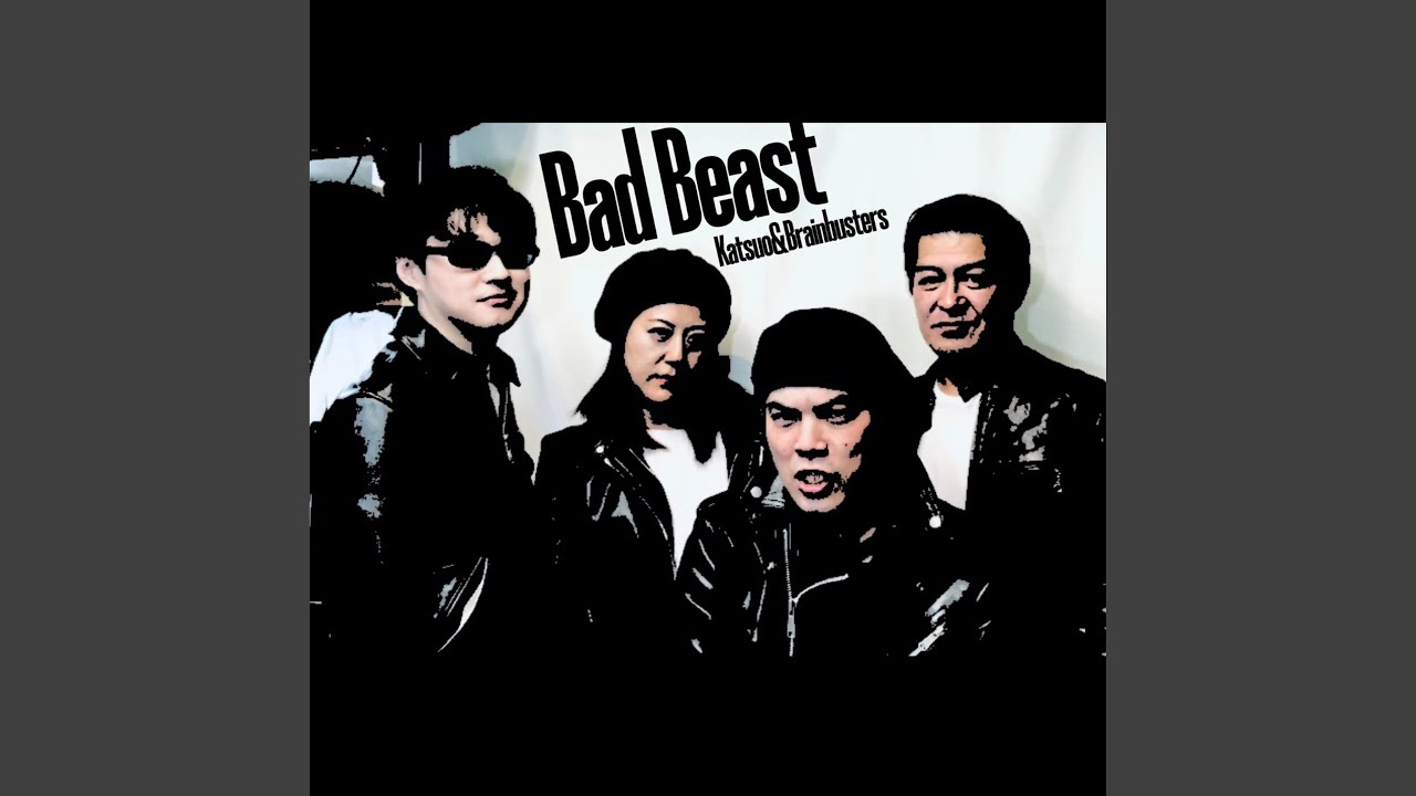 Bad Beast - YouTube