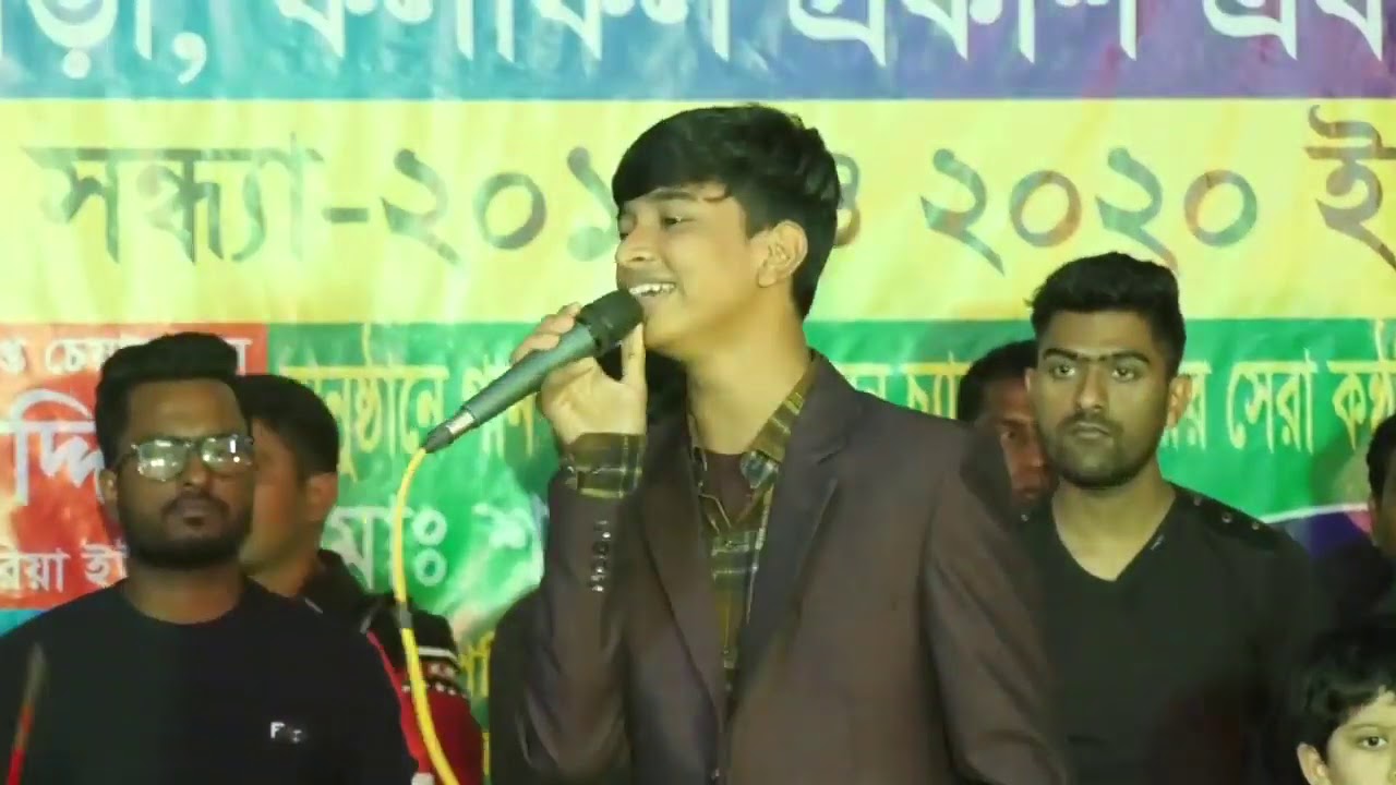 Chokher jole bhuk bashaylam sofikul Islam| bangla ne tv 2020 - YouTube