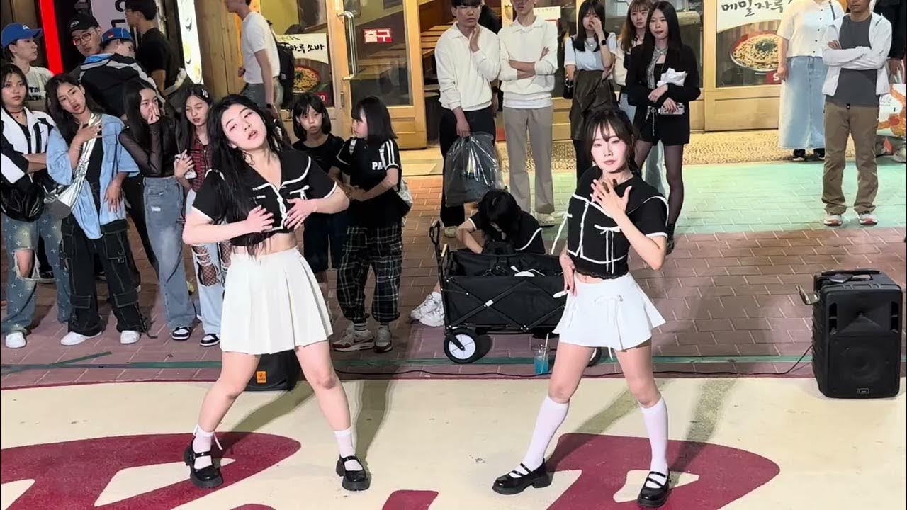 HONGDAE K-POP BUSKING - [aespa] Savage - YouTube