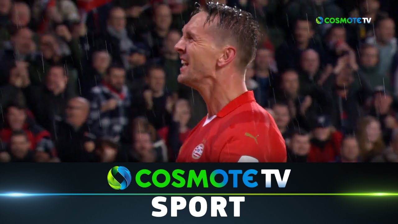 Αϊντχόφεν - Λανς 1 - 0 | Highlights - UEFA Champions League 2023/24 ...