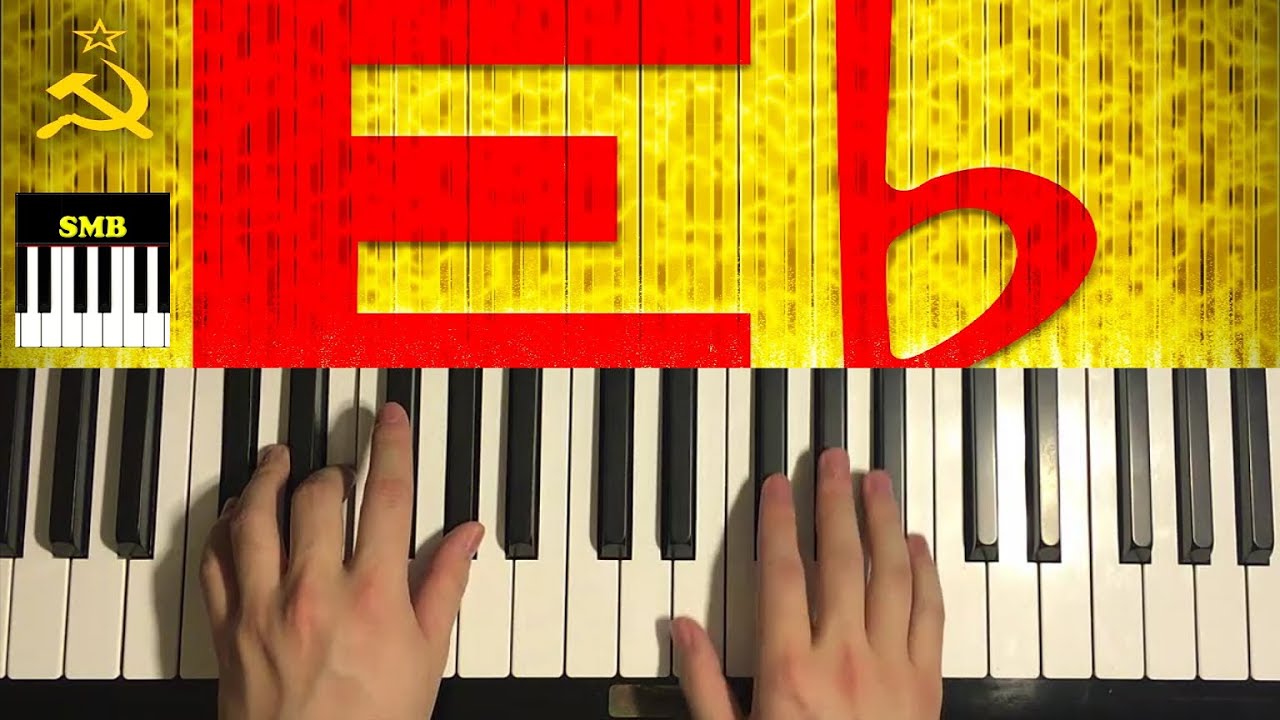 RUSH Eb (Piano Tutorial Lesson) | Sheet Music Boss - YouTube