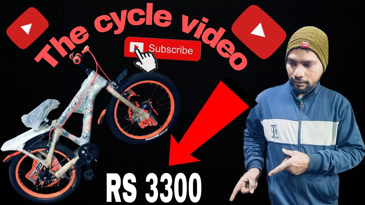 (The cycle video)#trendingvideo #shortvideo #cyclevideo #viralvideo # # ...