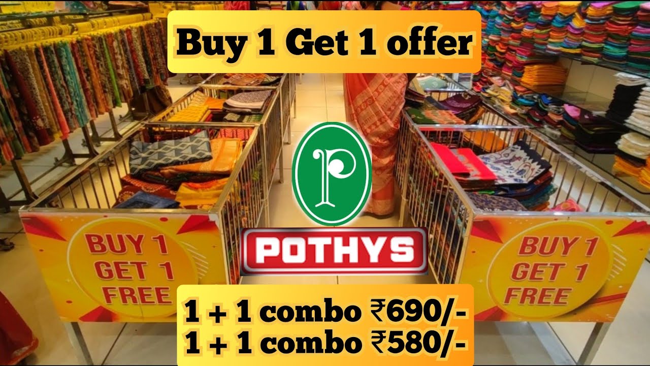 Pothys, cbe.1 + 1 combo offer sarees.Buy 1 Get 1 offer... Pongal ...