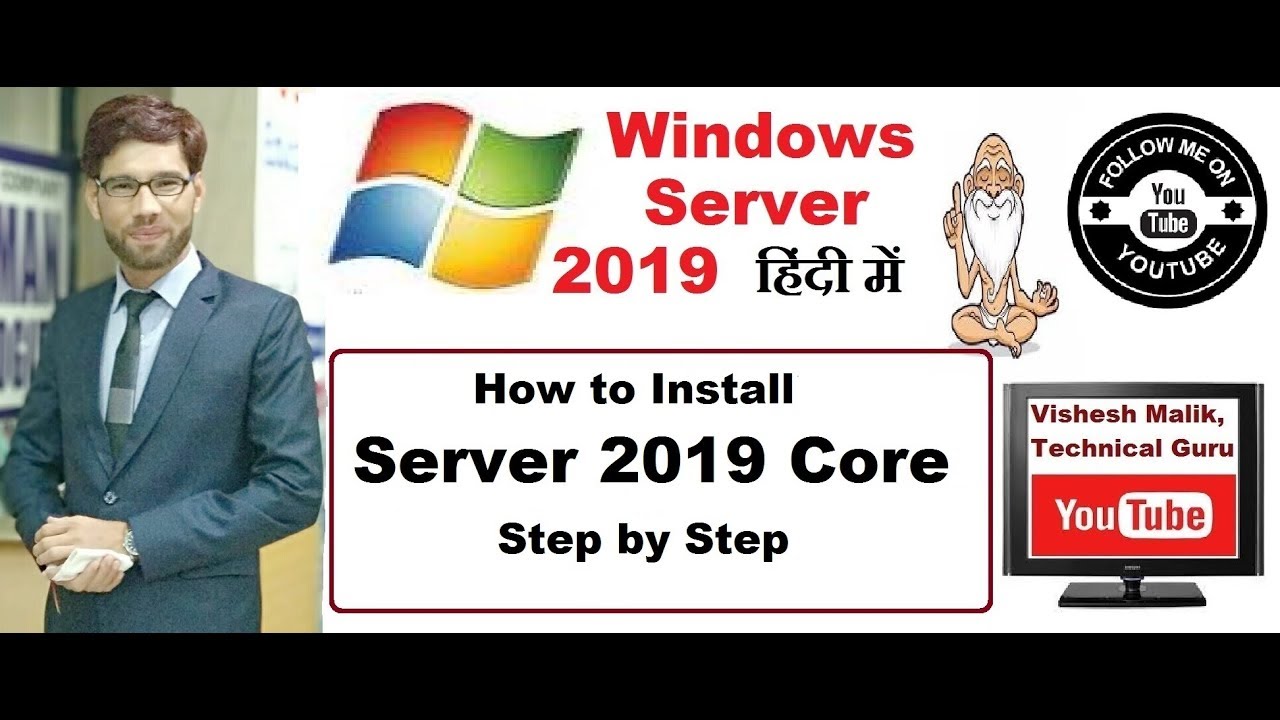 How to Install Windows Server 2019 CORE Step by Step, Video No. 4 - YouTube
