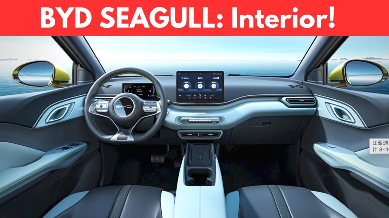 BYD SEAGULL: Interior oficial! - YouTube