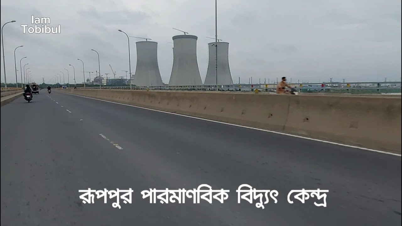 Amazing Beautiful Lalon Shah Bridge And Rooppur Parmanobik Biddut ...