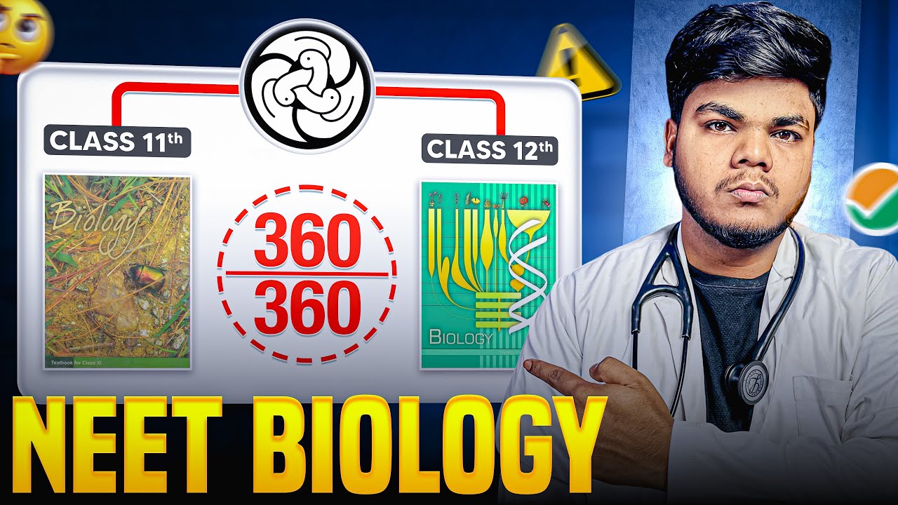 How to Read NCERT BIOLOGY 🔥| How to score 360/360 in NEET Biology 🧬 ...
