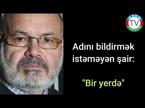 2.1.21: Naməlum şair. Qəzəl: \