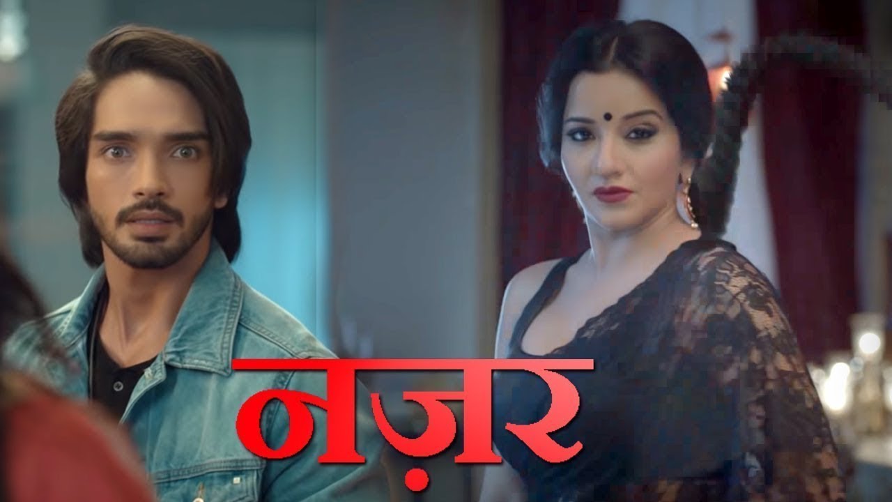Nazar| 22 May 2019 |On LOcation|Mohana |Ansh |#nazar |StarPlus - YouTube