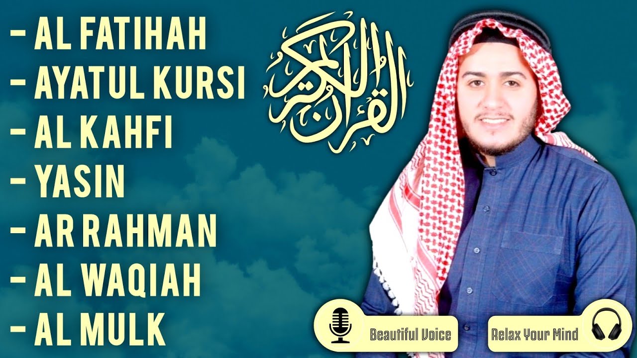 Murottal Alquran Merdu Al Kahfi, Yasin, Ar rahman, Al waqiah, Almulk ...