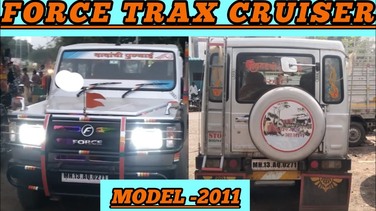 2011/model second hand force Trax cruiser 1st owner for seal # mallayya ...