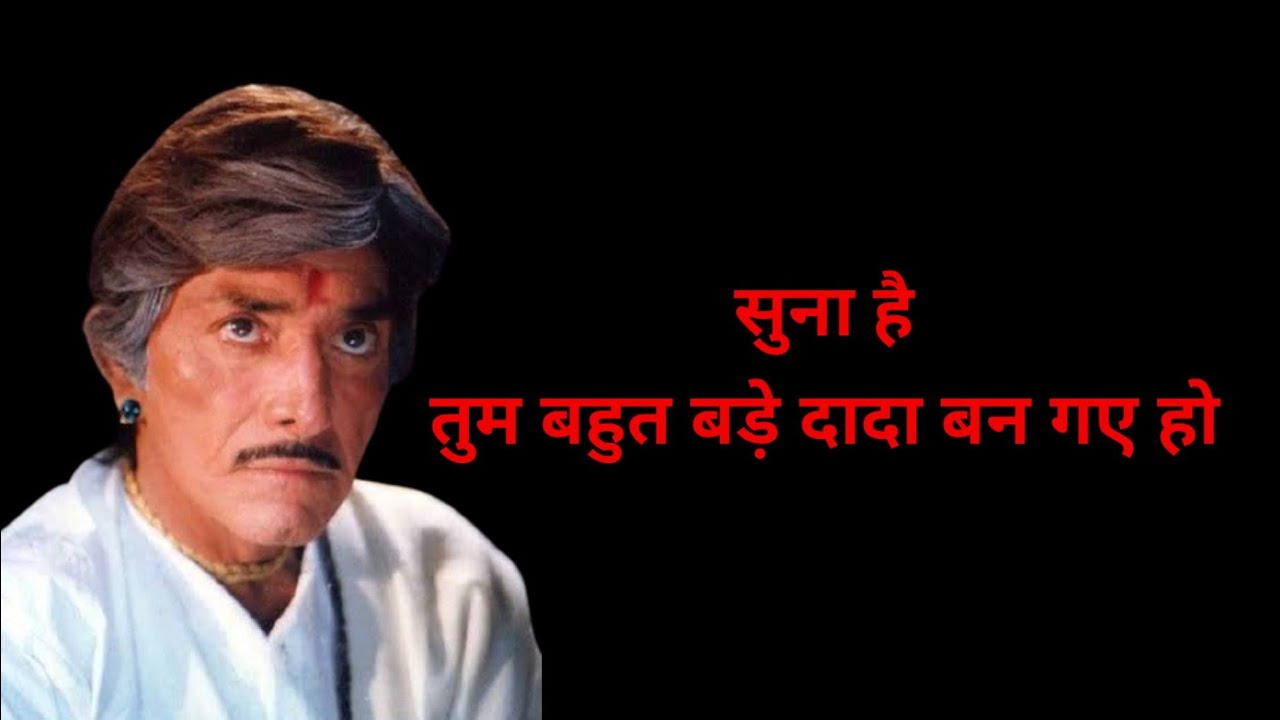 Raj Kumar dialogue ।। Best Stetus ।। 2021 - YouTube