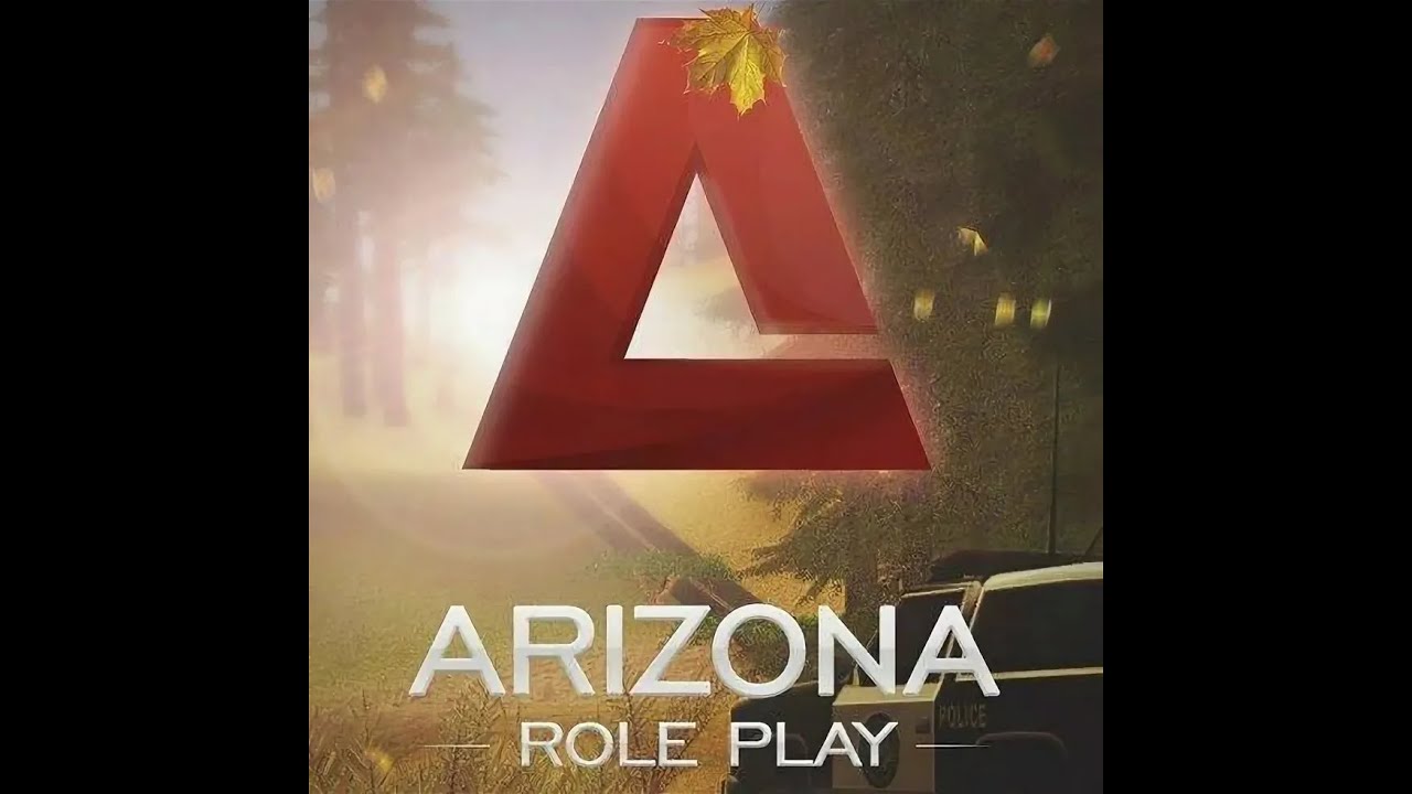 SAMP 2.0 / Arizona Trilogy. С первым Апреля - YouTube