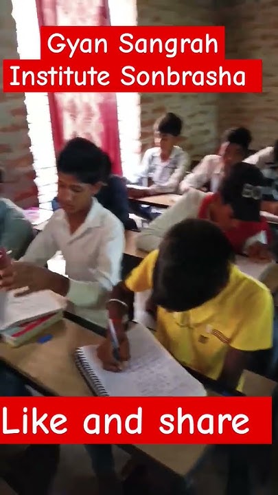 gyan sangrah institute sonbarsha ll #khansri #motivation #attitude #khangsfanclub - YouTube