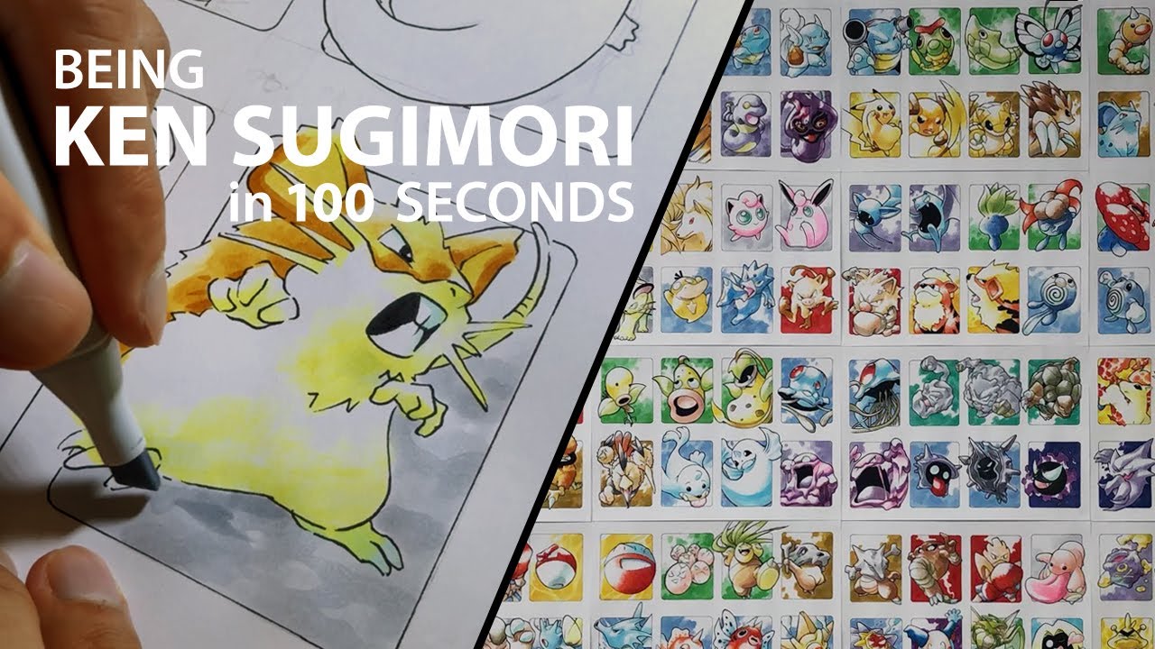 EP.1 | POKEMON ART KEN SUGIMORI STYLE IN 100 SECONDS? | My Rush Hour ...