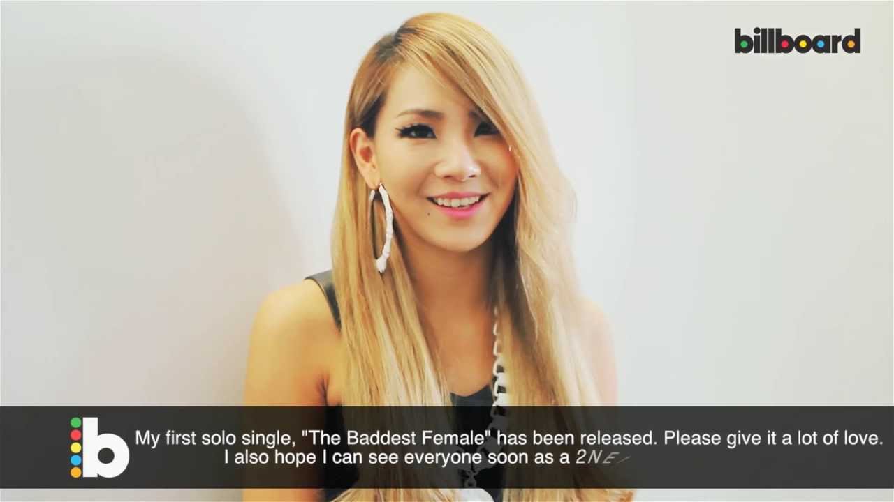 CL: An Interview with the K-Pop Star, 2013 | Billboard - YouTube