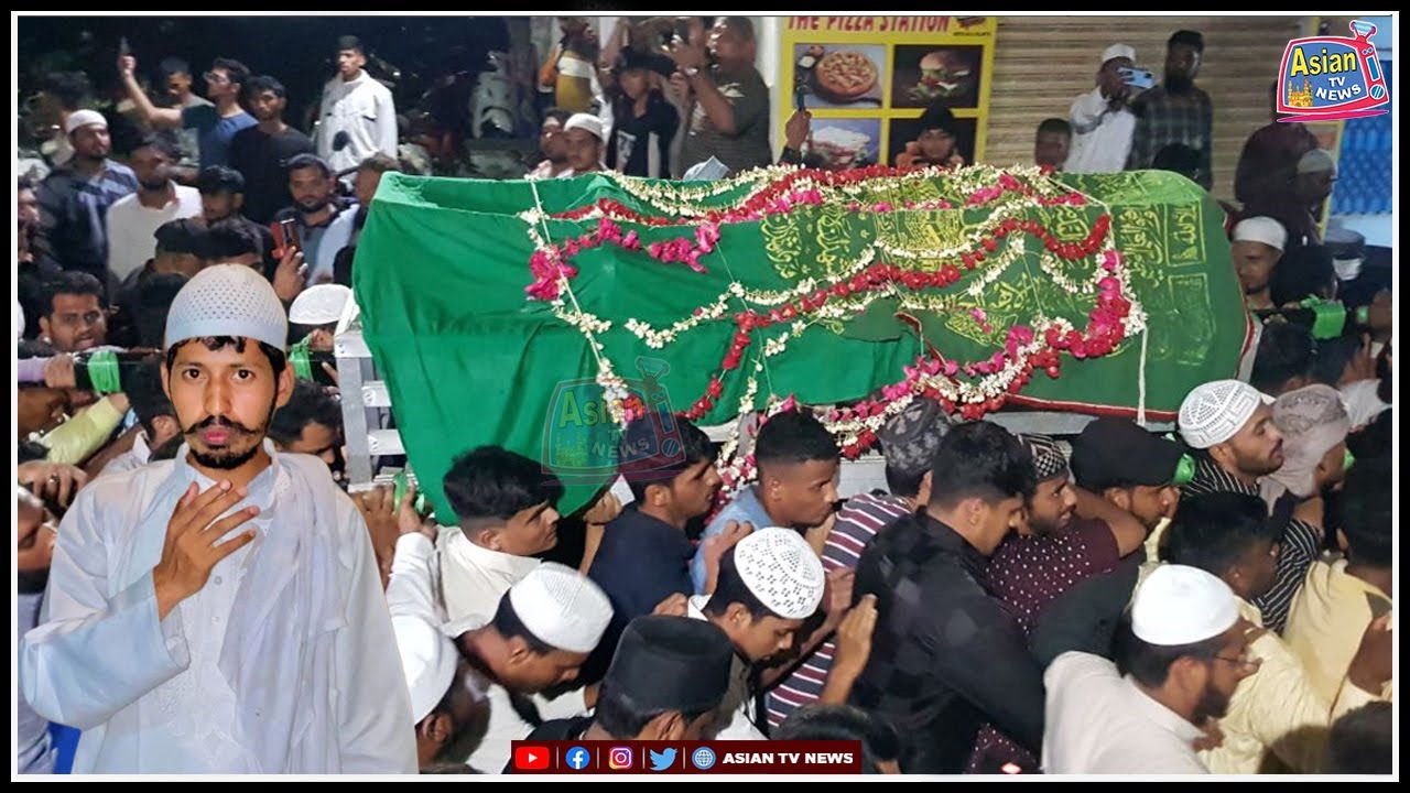 Shaik Sayeed Bawazeer Ke Janaze Me Hazaron Ki Tedad Me Unke Chahane ...
