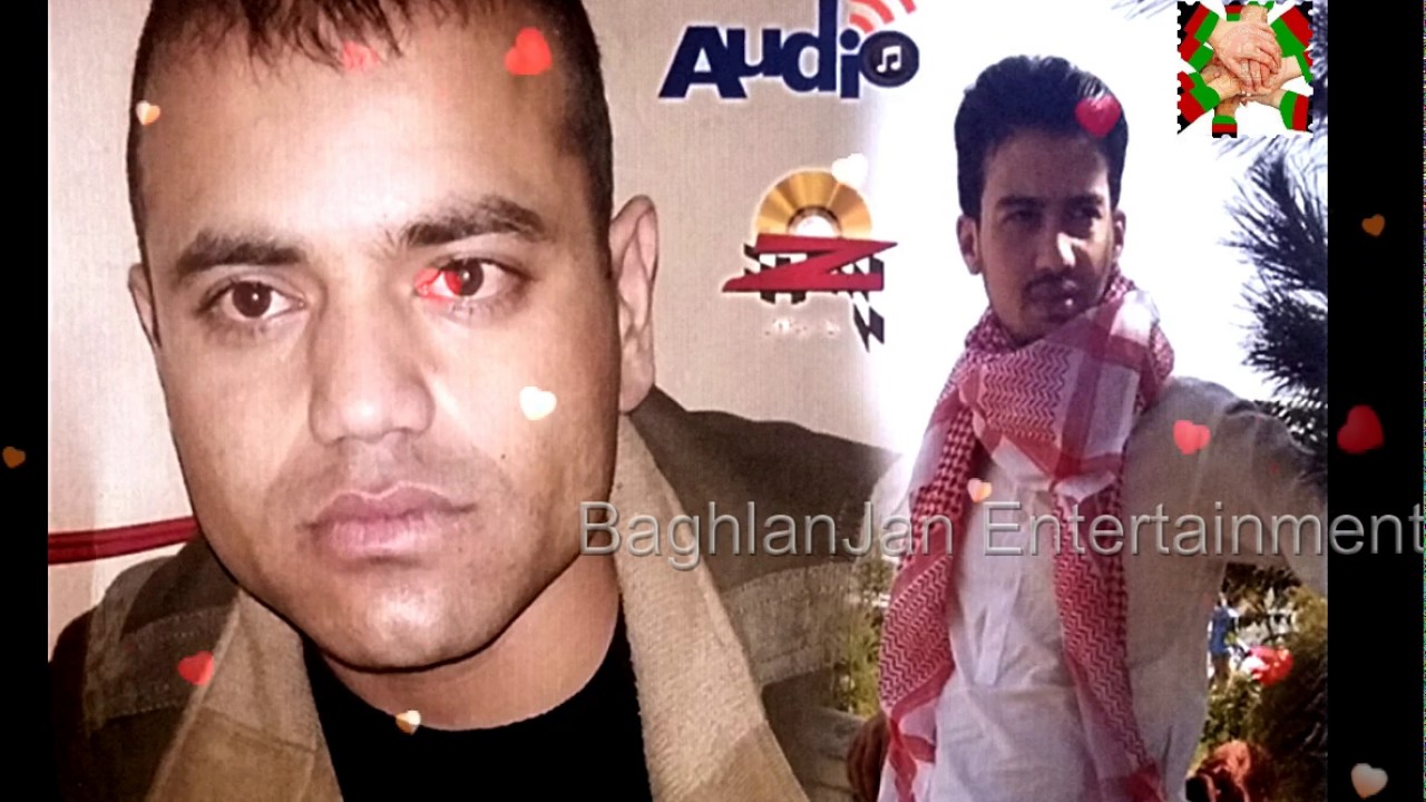 Mona Bhai & Hameed Sharefi Bya barem Dasht Album - منا باى و حامد شريفى ...