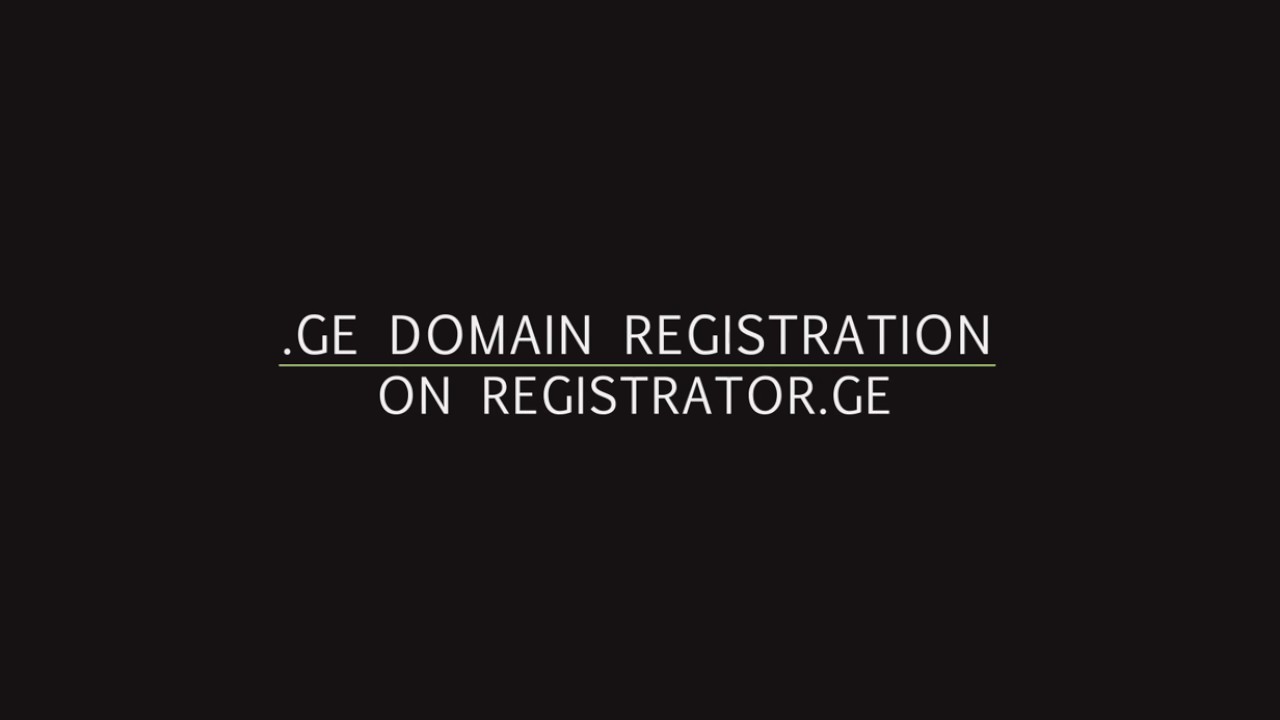 How to register .GE domain - YouTube