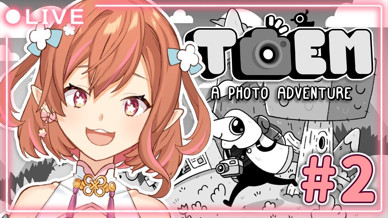 【TOEM #2】輕輕鬆鬆的拍攝旅程~(最後電腦大爆炸)【香港VTuber】 - YouTube