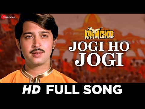 Jogi Ho Jogi | Kaamchor | Rakesh Roshan, Asrani | Kishore Kumar | Rajesh Roshan