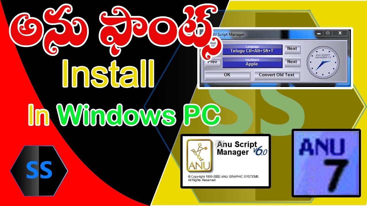 Anu Script Manager 7.0 installation in windows telugu typing in windows ...