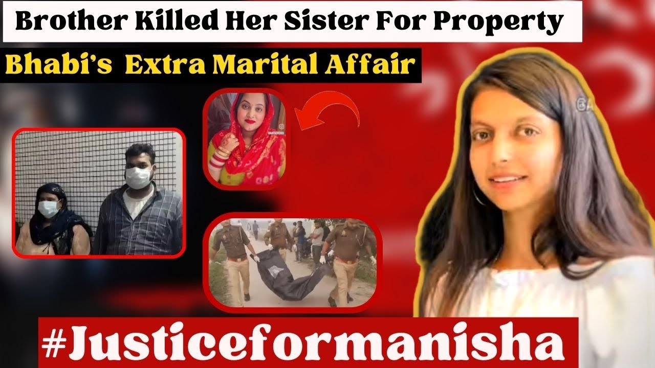 Bhagpat Sisana Murder case | Justice For Manisha - YouTube
