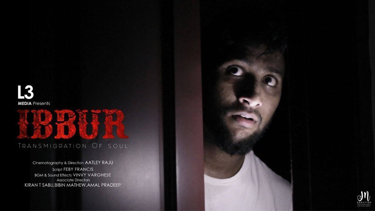Ibbur Malayalam Horror Short Film official trailer [HD] - YouTube