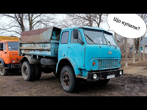 Купив МАЗ 5549. Роботи непочатий край...
