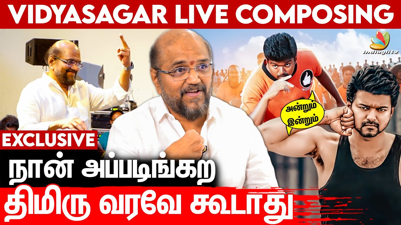 அந்த Song இல்லனா படம் பண்ணமாட்டேன்னு சொல்லிட்டேன் : Music Director ...