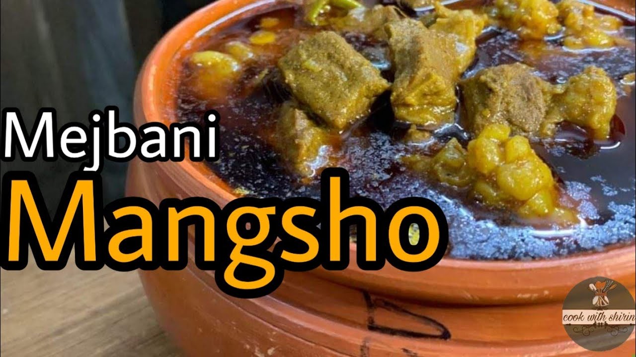 চট্টগ্রামের ঐতিহ্যবাহী মেজবানি মাংস || Authentic ctg style Mezbani ...