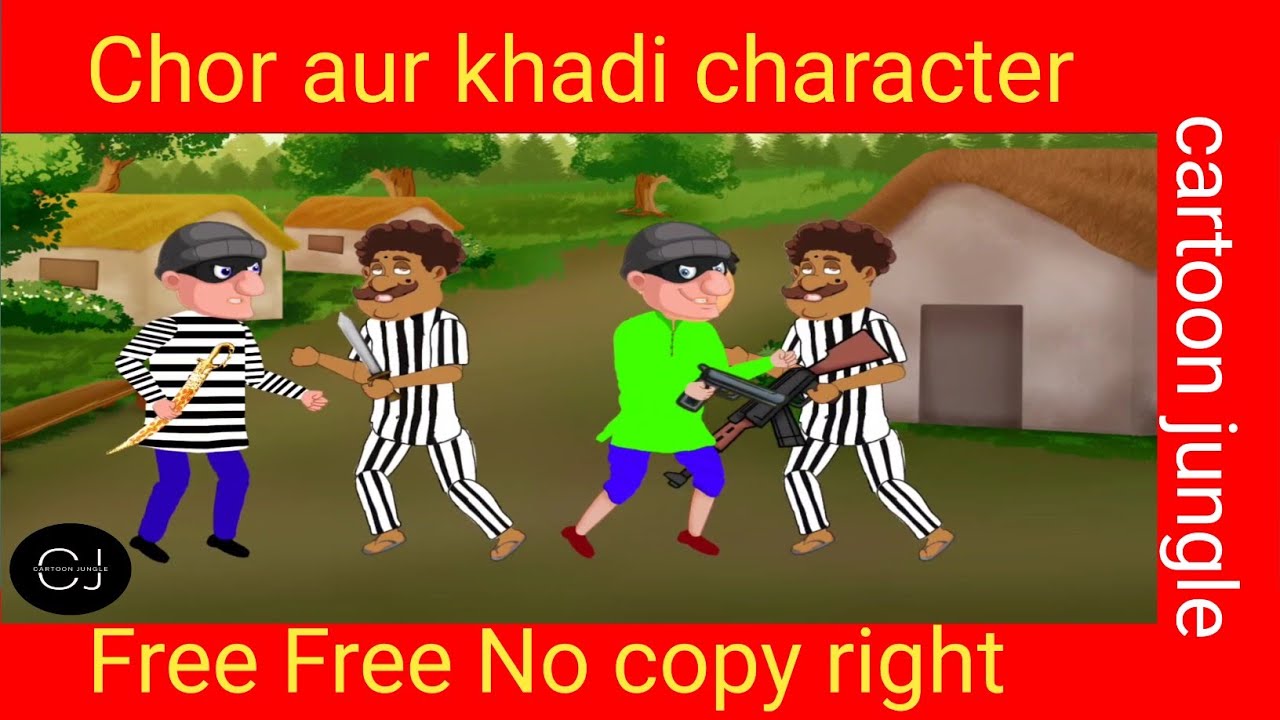 Chor aur khadi🔥Chroma Toons characters download||chroma toons custom ...