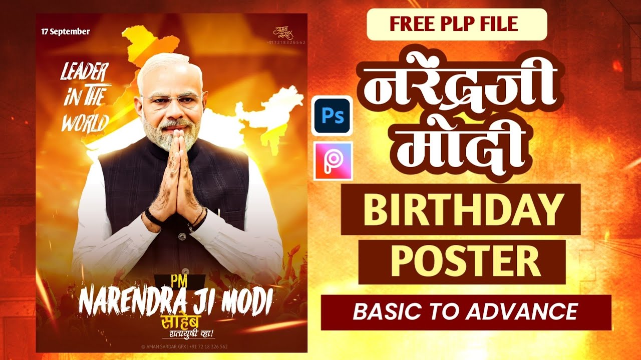 Narendra ji Modi Birthday Banner editing 2025| Professional and ...