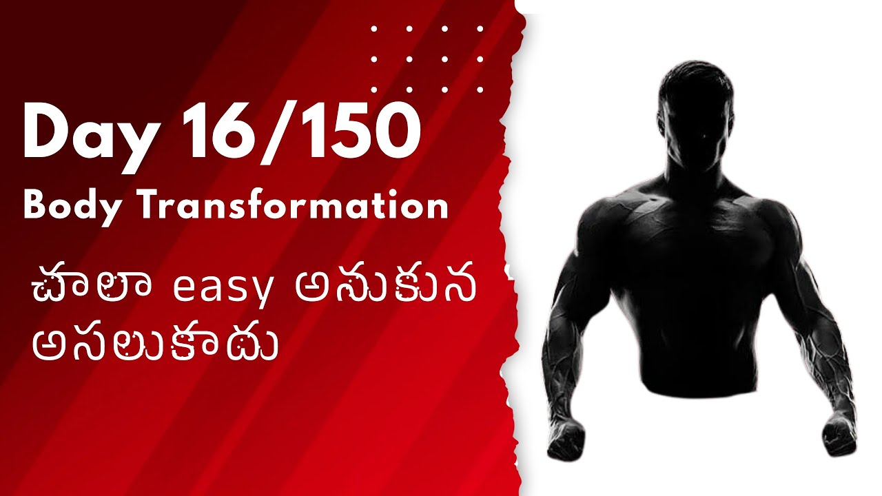 Day 16/150 Body transformation...... @vjfitness33 - YouTube