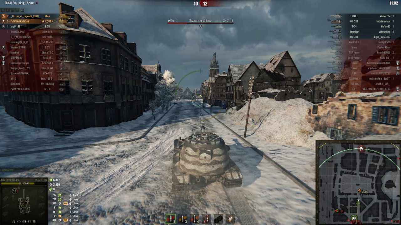 VK7201 на химках - YouTube