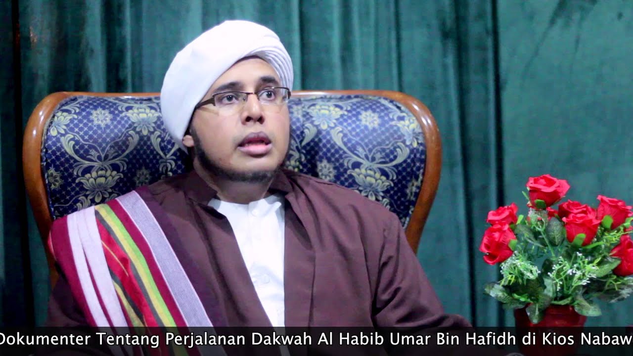 Penjelasan Tentang Sanad Keguruan || Al Habib Muhammad Al Bagir Bin ...