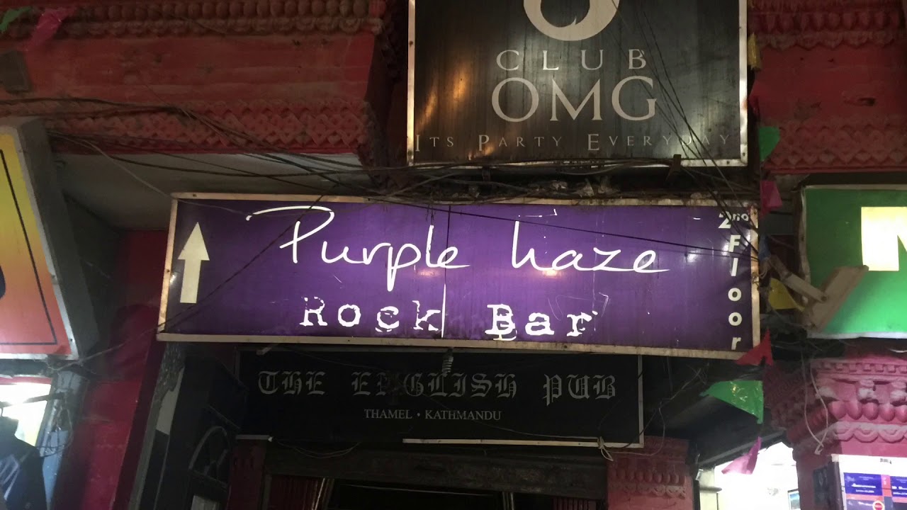 Thamel night life - YouTube