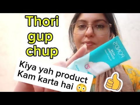 Thori gup chup or Ponds face forming face wash 💯 Honest Reviews 🥰 ...