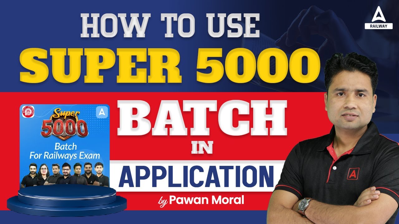 How to Use Super 5000 Batch In Application - YouTube