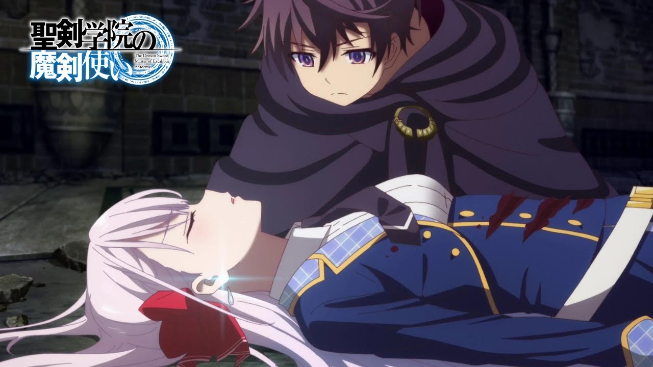 "Lore Unleashed: Tracing the Tale of Excalibur Academy's Demon Sword ...